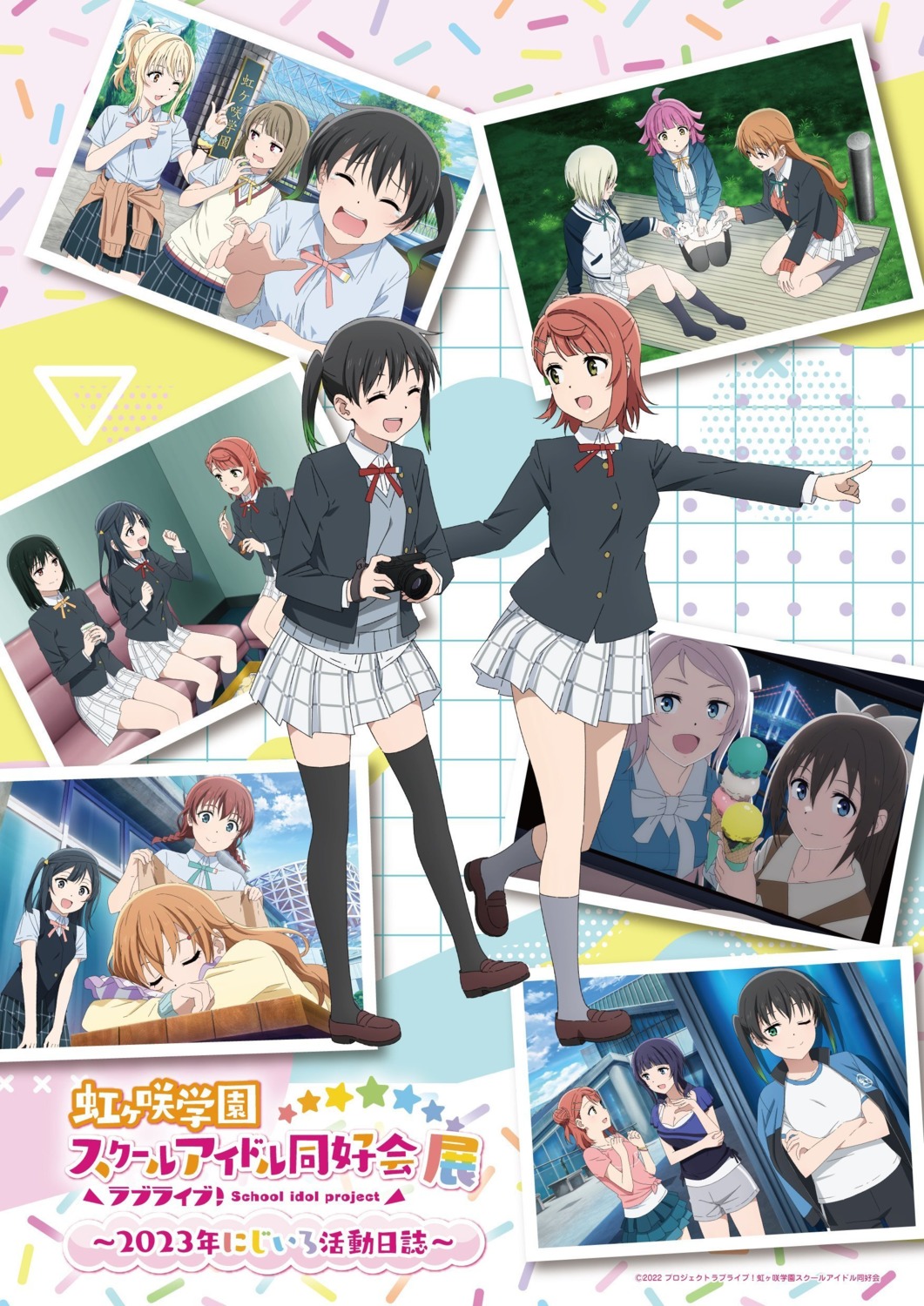 love live! (series) love live! nijigasaki gakuen school idol doukoukai asaka karin emma verde ...